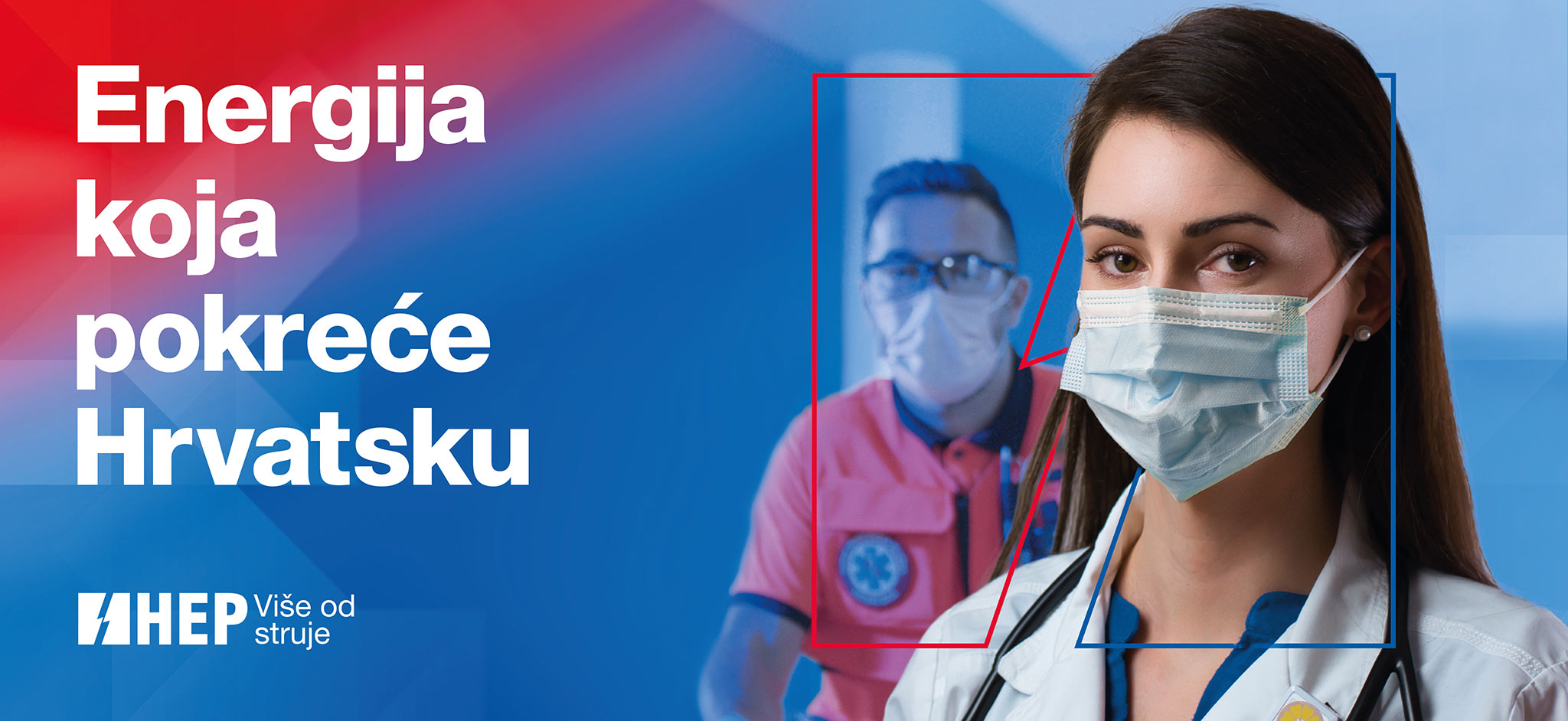 HEP Corporate Image Ad | Mit Design Studio