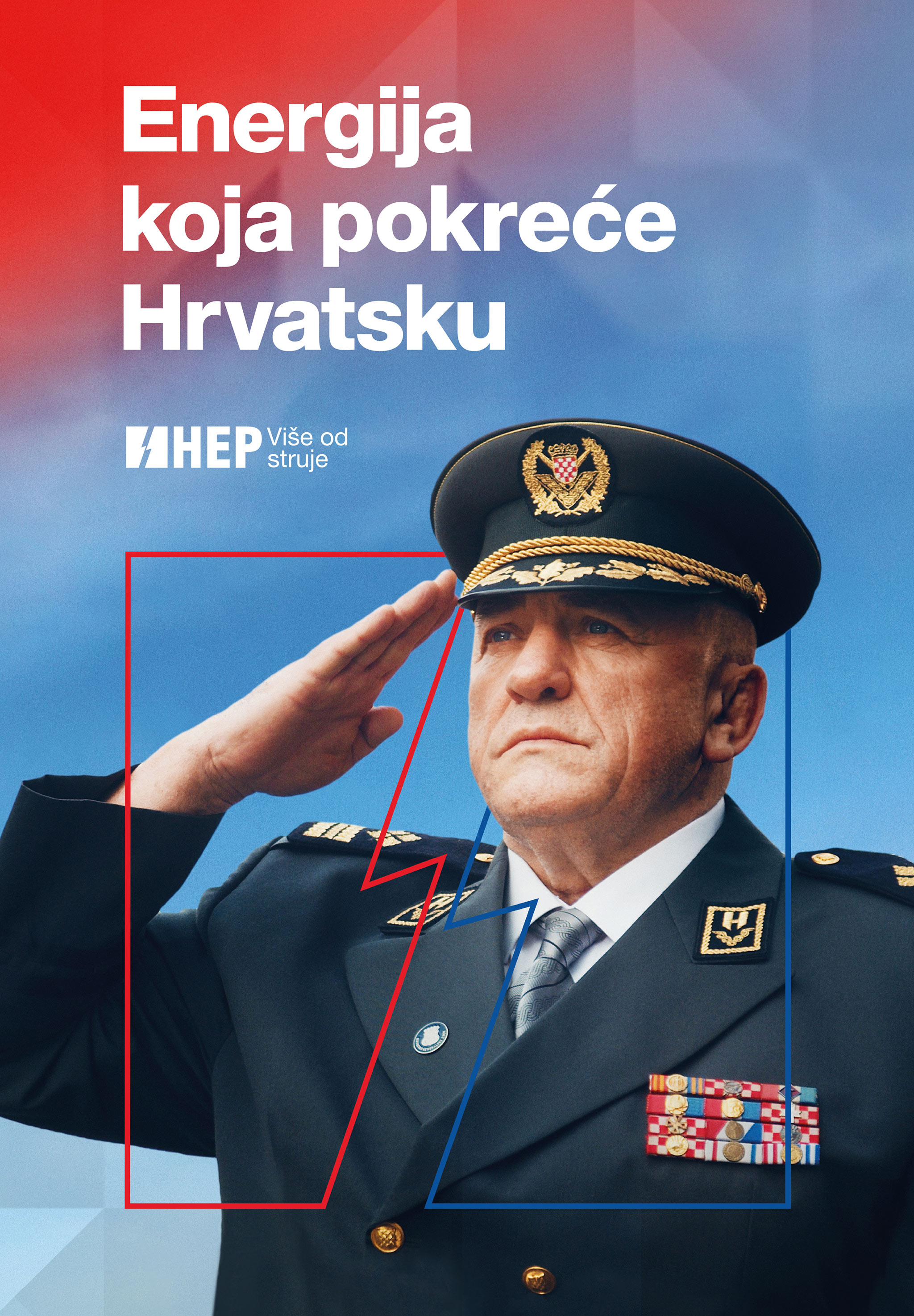 HEP Corporate Image Ad | Mit Design Studio